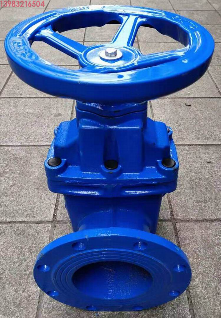 Tổng kho Van cổng ty chìm Trung Quốc Z45T, Z45X, QT450